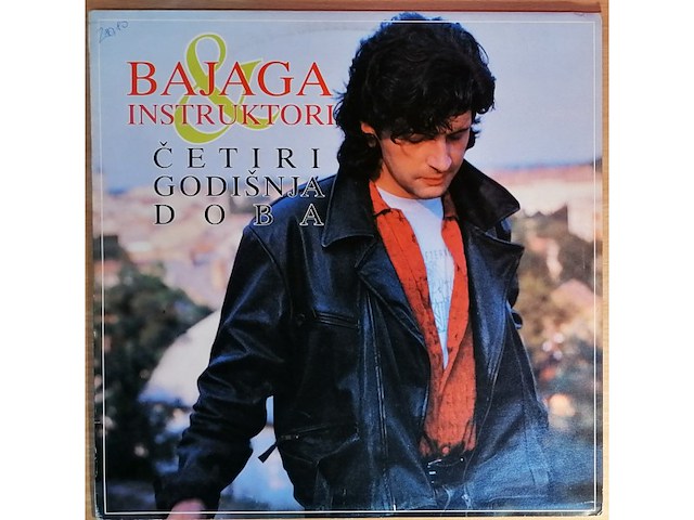 MLP BAJAGA - Četiri godišnja doba (1991) PERFEKTAN, NOV