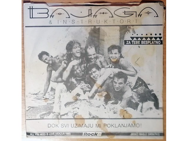 SP BAJAGA - All You Need Is Love (1986) veoma dobra