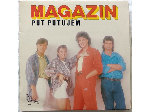 MAGAZIN  -  PUT  PUTUJEM