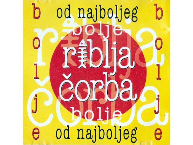 Riblja Čorba - Najbolje od Najboljeg