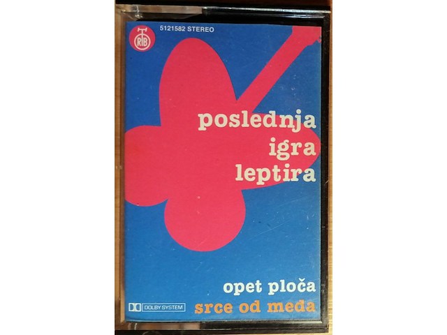 MC: PIL - Opet ploča - Srce od meda (1985) 1. press, M