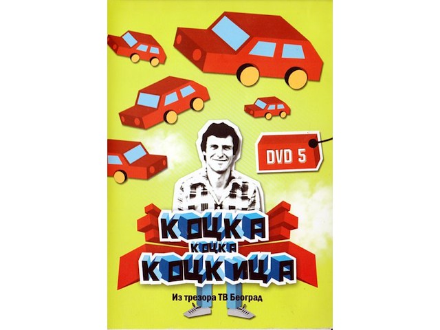 Kocka Kocka Kockica DVD 5