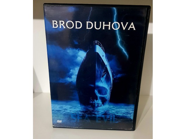 Brod Duhova DVD