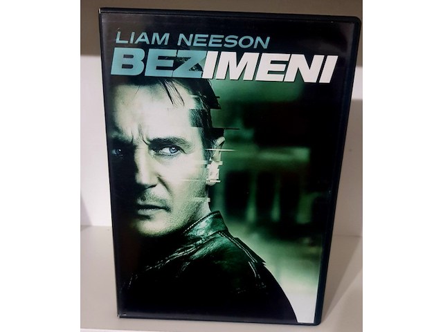 Bezimeni DVD