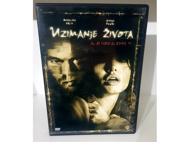 Uzimanje Života DVD