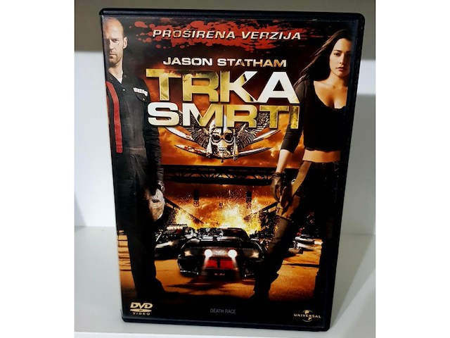 Trka Smrti (Proširena Verzija) DVD