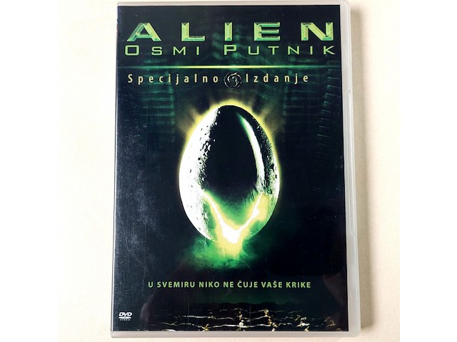 Alien [Osmi Putnik] DVD