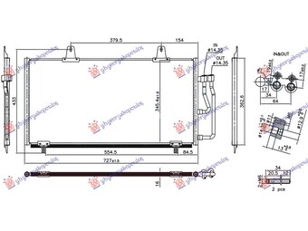 HLADNJAK KLIME ELEKTRICNI (705x361x18) CITROEN C4 PICASSO 14-17