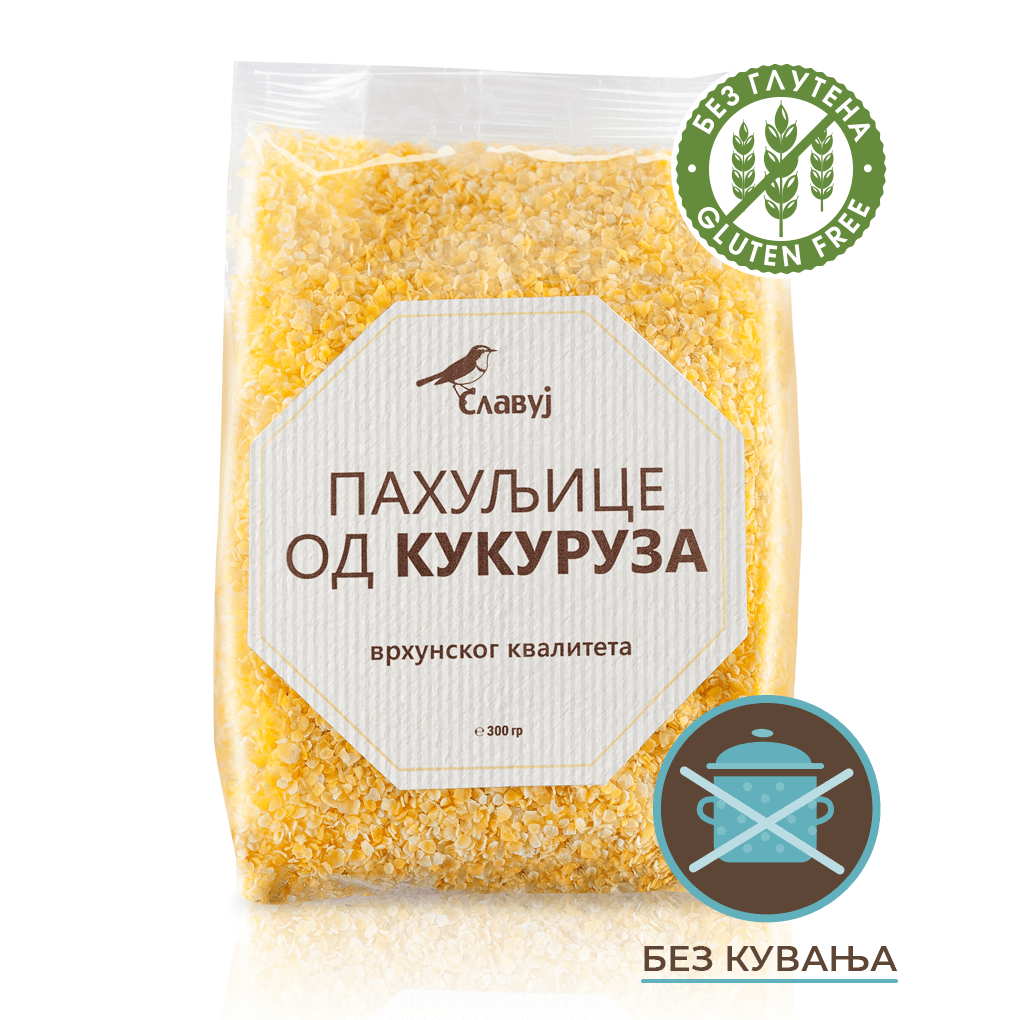 ПАХУЉИЦЕ ОД КУКУРУЗА