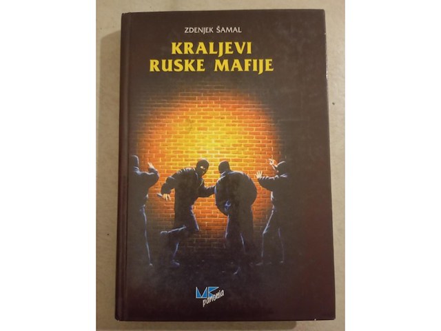 Kraljevi Ruske Mafije