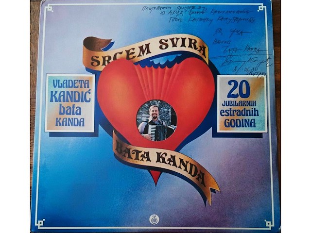 Vladeta Kandic Kanda-Srcem Svira Bata Kanda LP (1979)