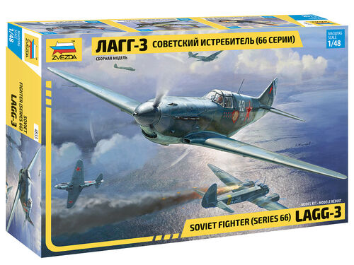 NEW! Zvezda 4833 LaGG-3 Soviet Fighter (Series 66)