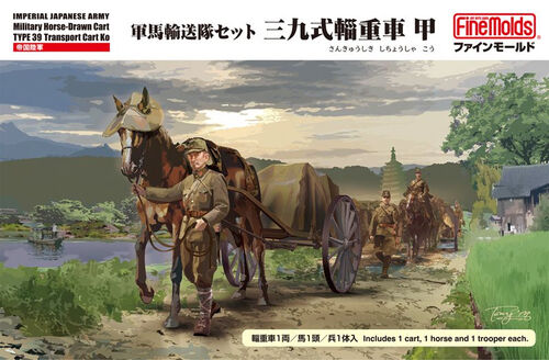 FineMolds FM60 Imperial Japanese Army Military Horse-Drawn Cart Type 39 Transport Cart Ko