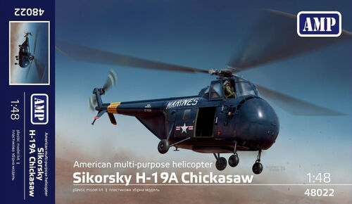 NEW! AMP 48022 Sikorsky H-19 A Chickasaw