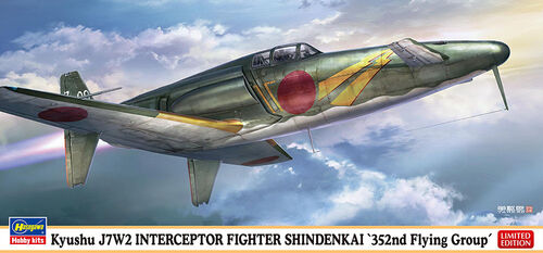 Hasegawa 02468 Kyushu J7W2 Interceptor Fighter Shindenkai - 352nd Flying Group