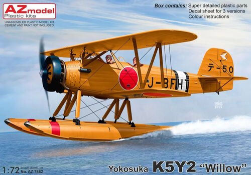 AZ-Model 7882 Yokosuka K5Y2 'Willow'