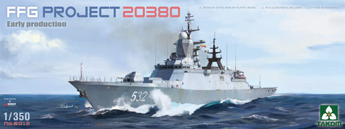 Takom 6012 FFG Project 20380 Early Production