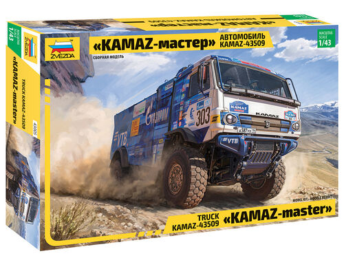 Zvezda 43005 'Kamaz-Master' Truck Kamaz-43509