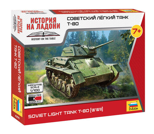 Zvezda 6295 Soviet Light Tank T-80 (WWII)