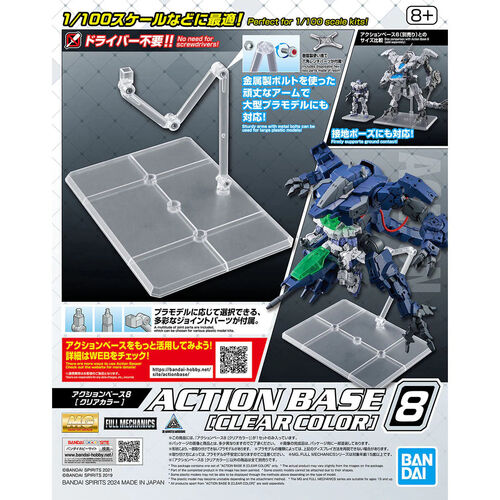 Bandai 66309 Action Base 8 (Clear Color)