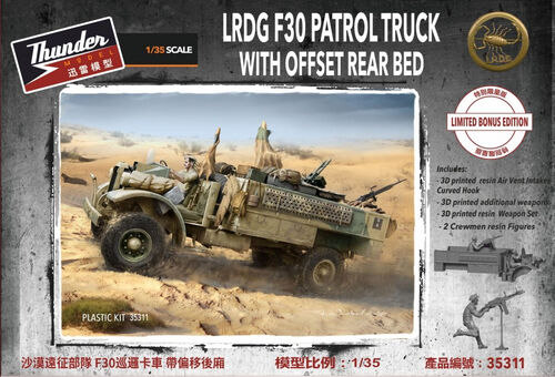 Thunder Models 35311 LRDG F30 Patrol Truck With Offset Rear Bed, Limited Bonus Edition