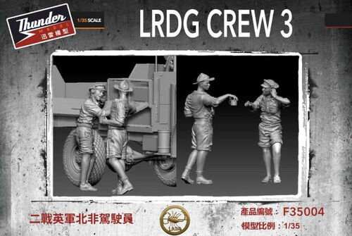 Thunder Models F35004 LRDG Crew 3