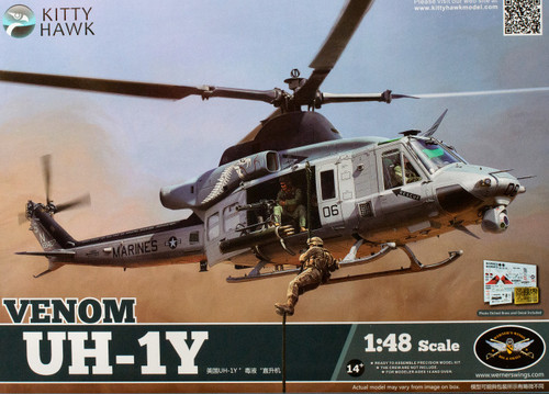 Kittyhawk 80124 UH-1Y Venom Kit First Look