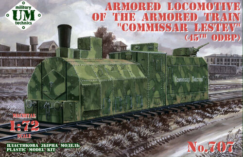 UM MT 707 Armored Locomotive Of The Armored Train 'Commissar Lestev' (45th ODBP)