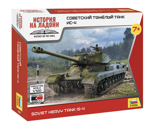 Zvezda 6296 Soviet Heavy Tank IS-4
