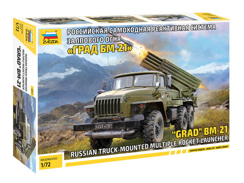 Zvezda 5051 'Grad' BM-21 Russian Truck Mounted Multiple Rocket Launcher