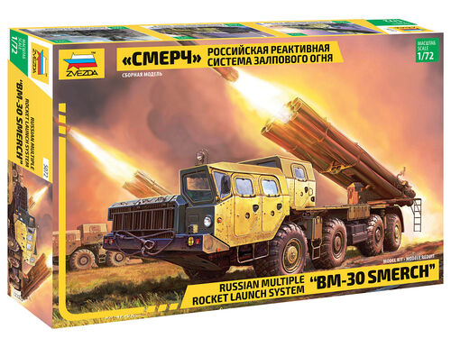 Zvezda 5072 'BM-30 Smerch' Russian Multiple Rocket Launch System