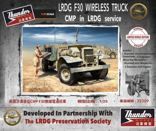 Thunder Models 35309 LRDG F30 Wireless Truck CMP In LRDG Service Limited Bonus Edition