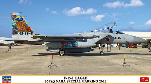 Hasegawa 02469 McDonnell Douglas F-15 J Eagle - '304 Sq Naha Special Marking 2024'