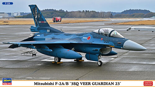 Hasegawa 02463 Mitsubishi F-2 A/B - '3 Sq Veer Guardian 23'