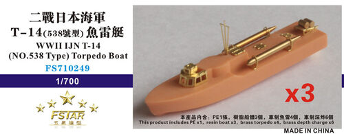 Five Star Model 710249 IJN WWII T-14 (No.538 Type) Torpedo Boat (3 vessels)