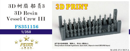 Five Star Model 351156 3D Resin Vessel Crew III (6 gestures / 5 pcs each / 30 pcs in total / bonus 4 pcs)