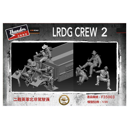 Thunder Models F35003 LRDG Crew 2