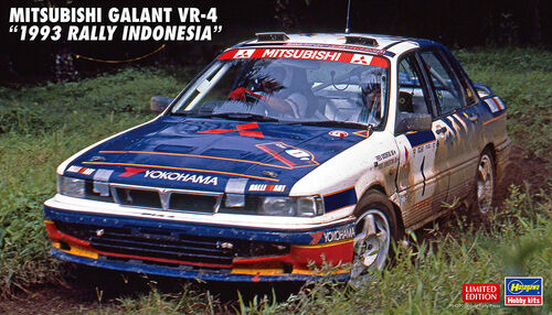 Hasegawa 20697 Mitsubishi Galant VR-4 - "1993 Rally Indonesia"