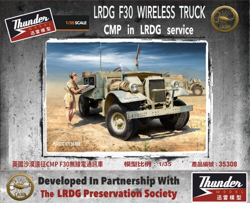 Thunder Models 35308 LRDG F30 Wireless Truck CMP In LRDG Service