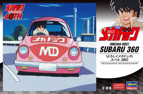Hasegawa SP592 Subaru 360 [Mecha-Doc]