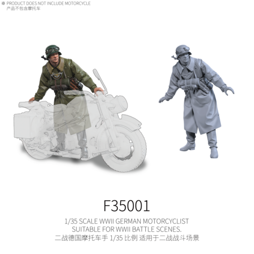 Galaxy-Model F35001 WWII German Motorcyclist Suitable For WWII Battle Scenes No. 1
