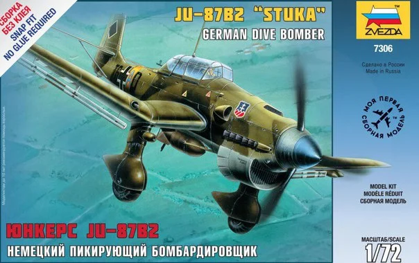 ZVEZDA 1/72 JU-87B2 (Snap fit kit)