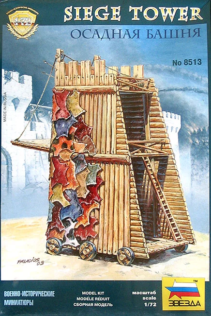 ZVEZDA 1/72 Siege Tower