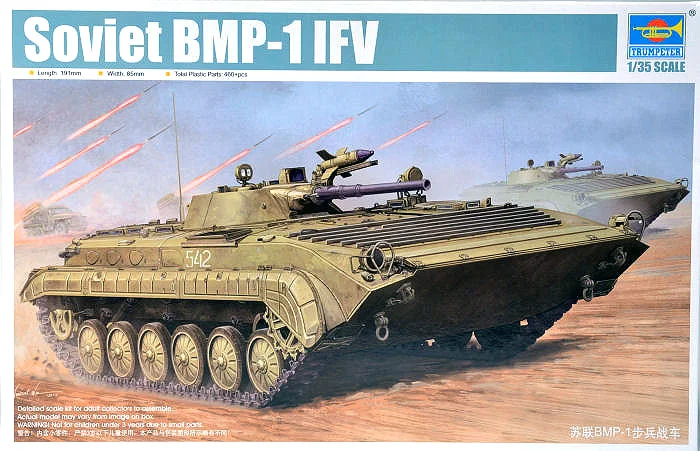 TRUMPETER 1/35 Soviet BMP-1 IFV