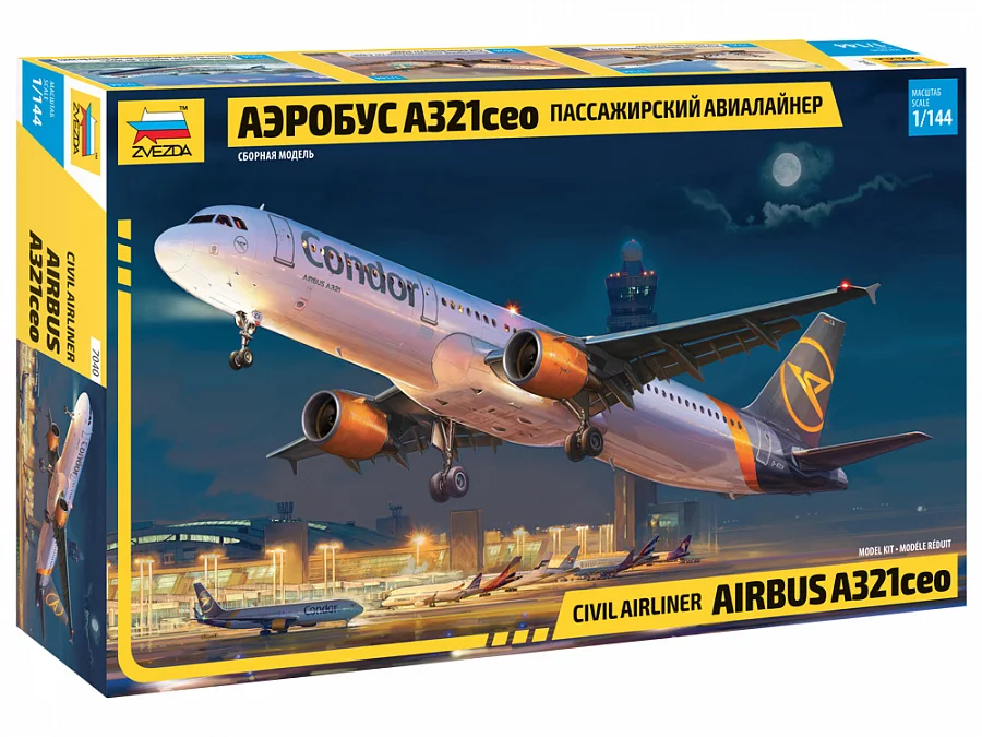 ZVEZDA 1/144 Airbus A321ceo