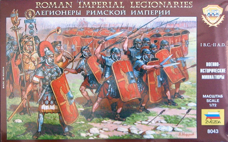 ZVEZDA 1/72 Roman Imperial Legionaries