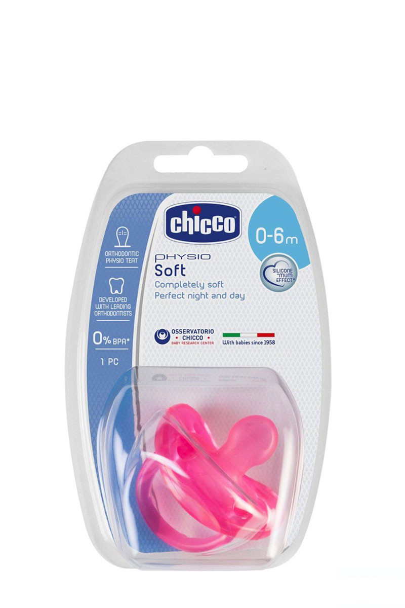 Chicco laža Physio Soft sil. roze, 0-6m