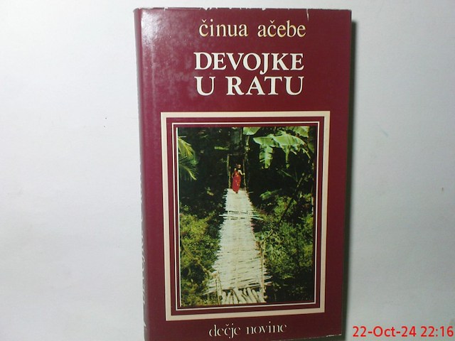 CINUA ACEBE -  DEVOJKE U RATU