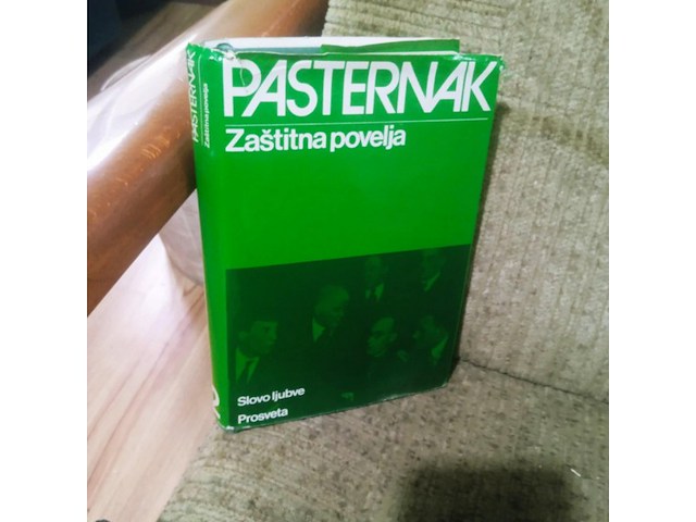 Zaštitna povelja Boris Pasternak