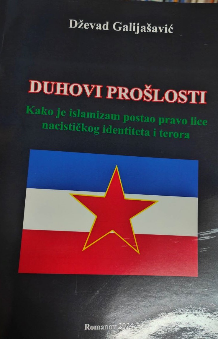 Duhovi prošlosti